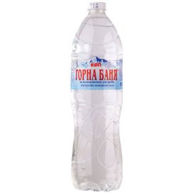 Gorna bania Mineral Water | mineralwaterfit